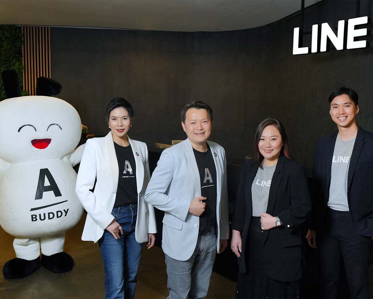 แอมเวย์ ประเทศไทย จับมือ LINE เปิดใช้งาน ‘LON’ โซลูชันใหม่