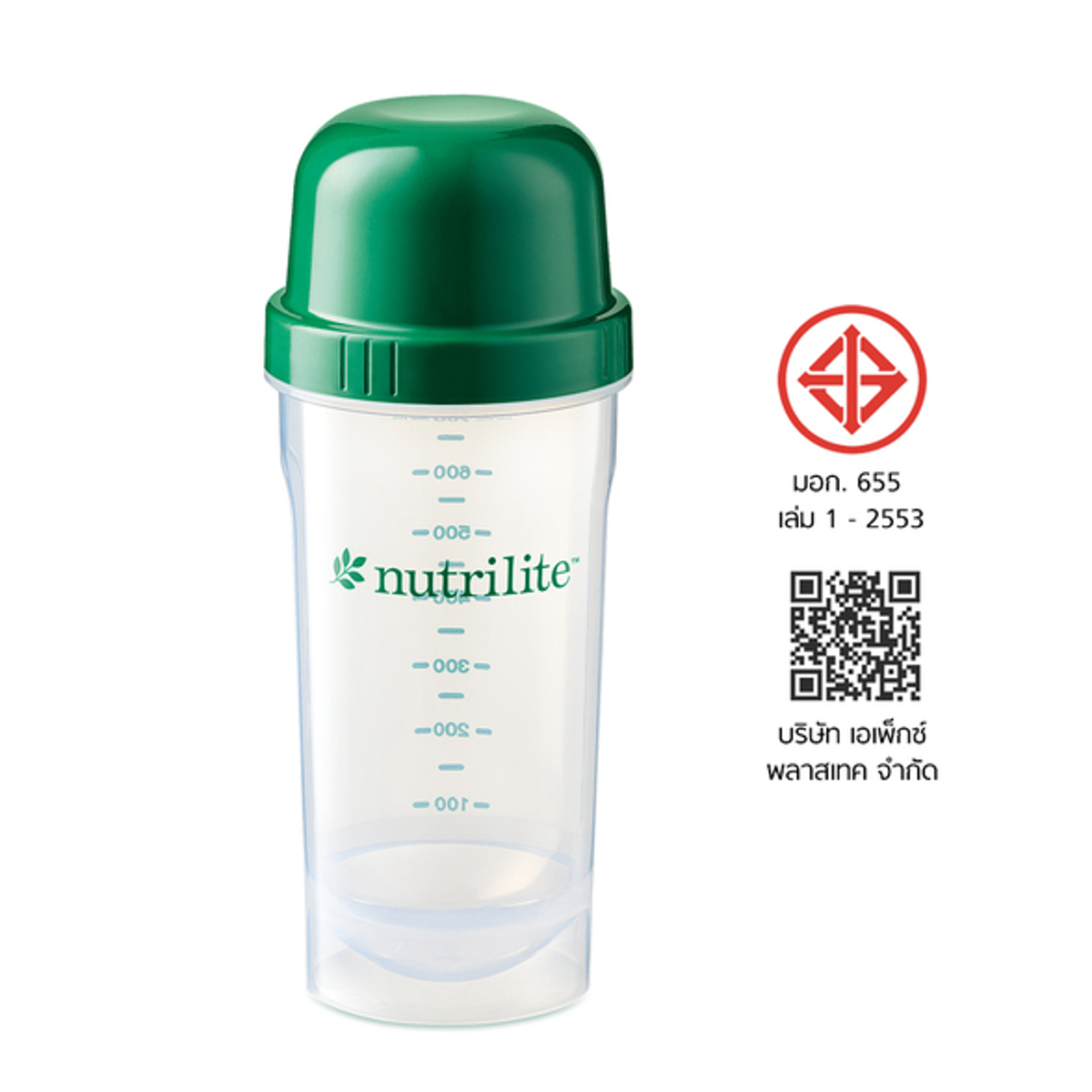 Nutrilite Shaker Extra