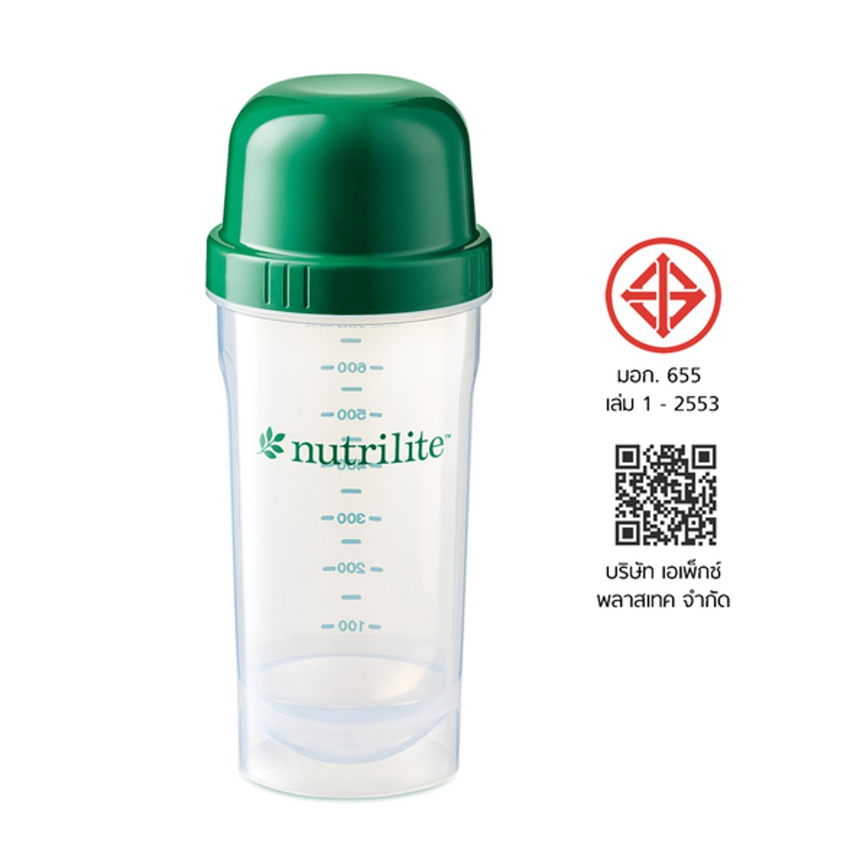 Nutrilite Shaker Extra